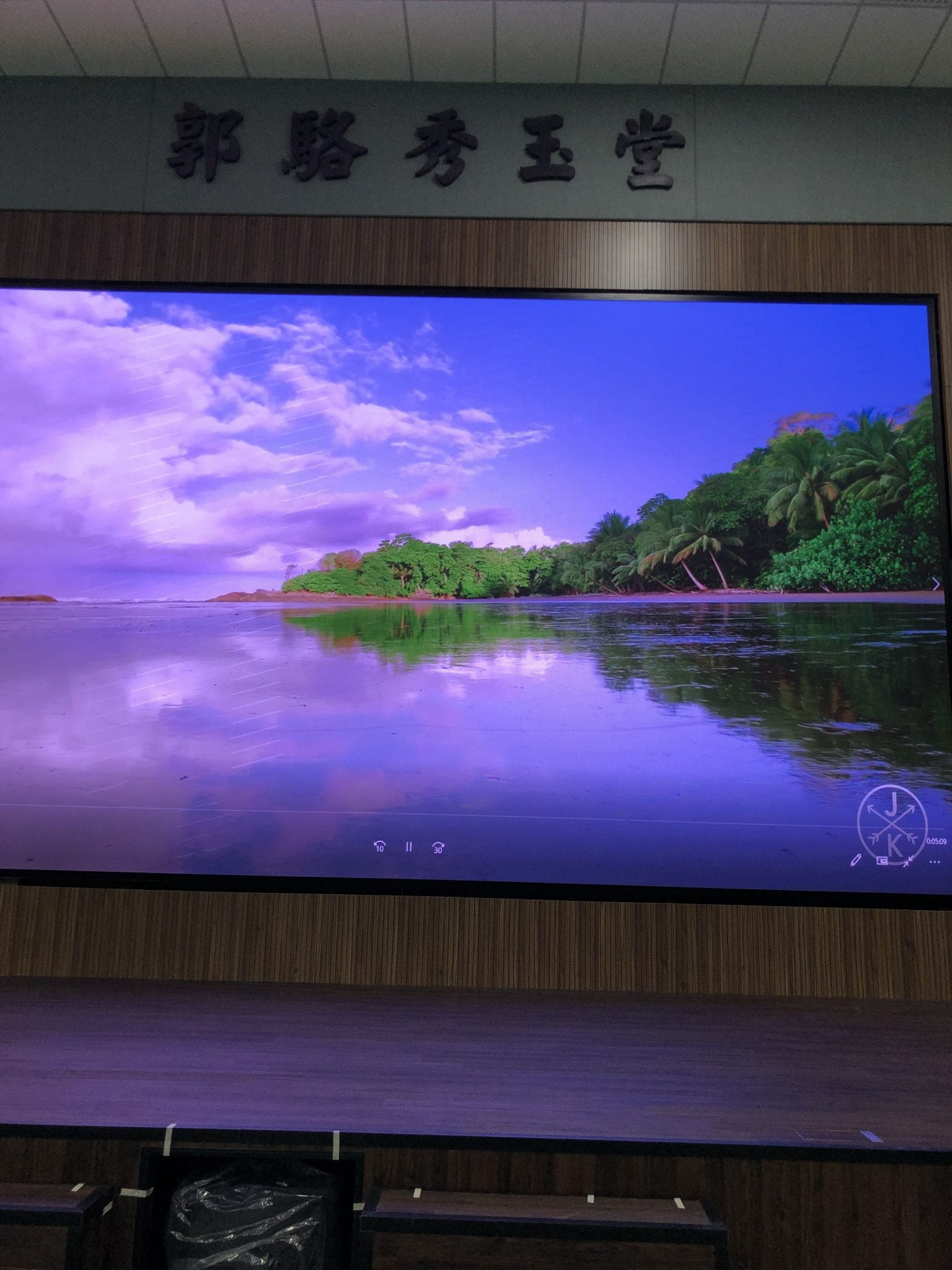 Top 10 Ideas of Digital LED Billboard Advertising in Malaysia | C.T ...